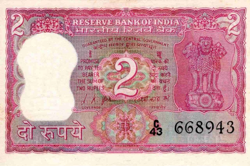 You Can Earn 5 Lakh Rupees With Just 2 Rupee Note, This Is The Right ...