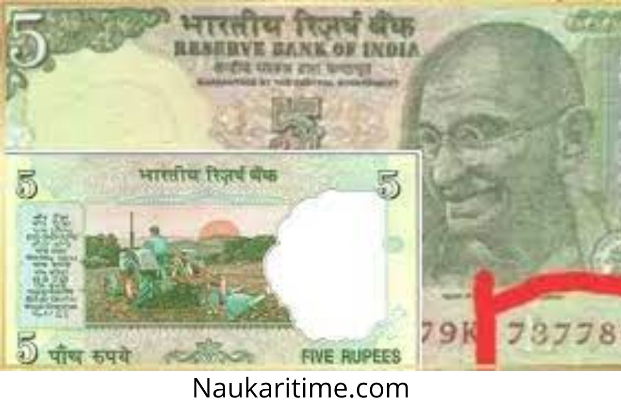 How To Sell Notes 2022: How To Sell Notes 2022 If You Have This Note ...