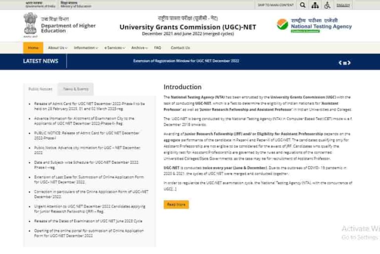UGC NET Phase 3 Admit Card Out 2022: NTA ने जारी किया Phase 3 के एडमिट ...