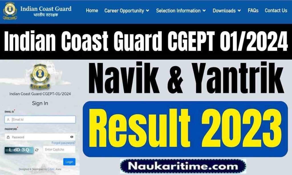Indian Coast Guard Result 2023 Download Link (Out) For CGEPT 1/2024 ...